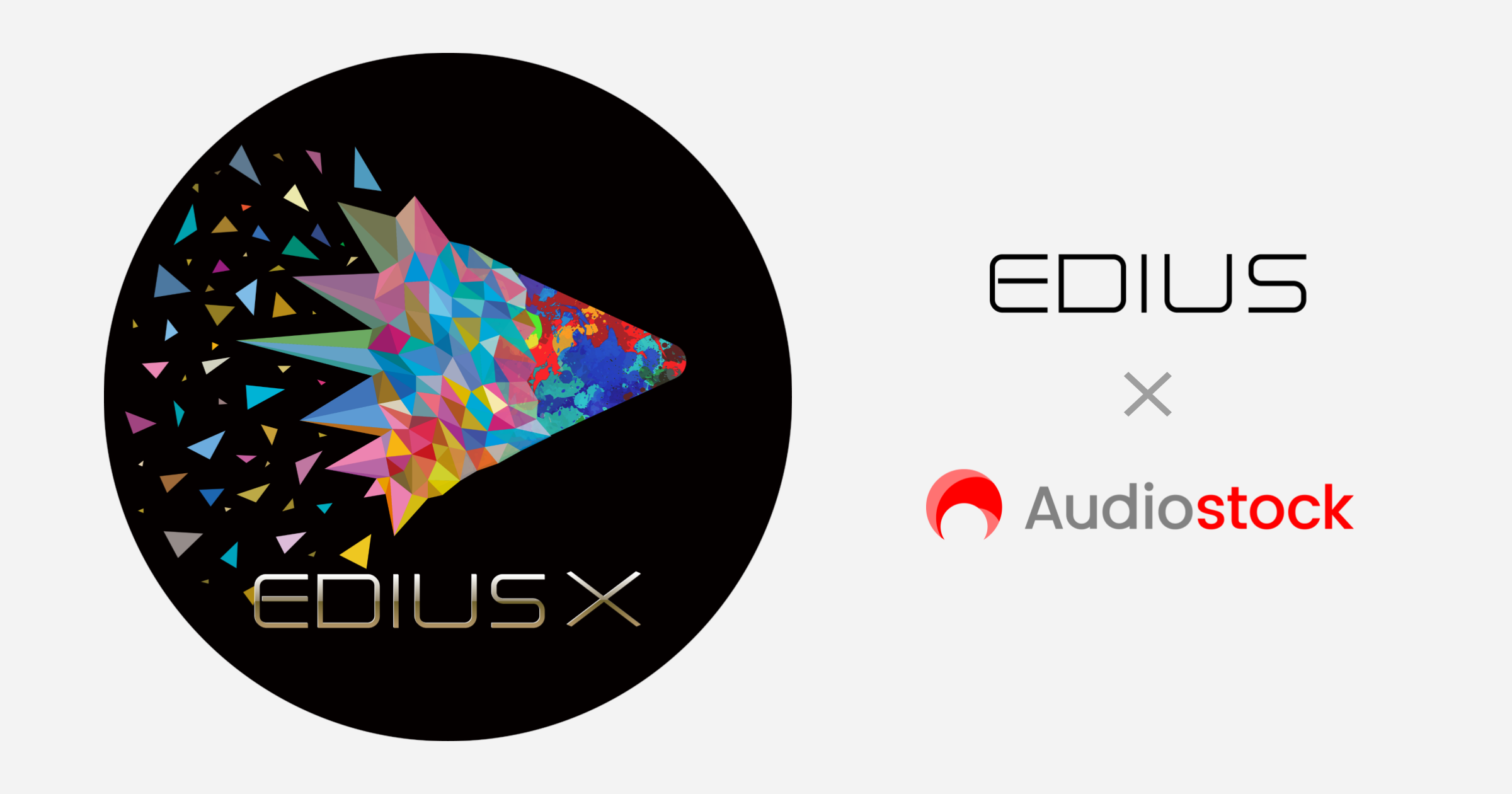 映像編集のソフトウェア「EDIUS」とストックミュージックサービス「Audiostock」が連携を開始 | 株式会社オーディオストック
